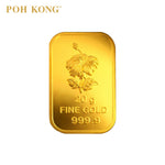 POH KONG 999.9/24K Gold Bunga Raya Gold Bar (20G) – Poh Kong