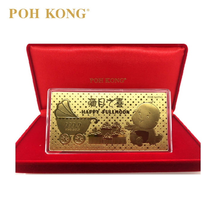 POH KONG 999.9/24K Pure Gold Baby Full Moon Gold Note – Poh Kong