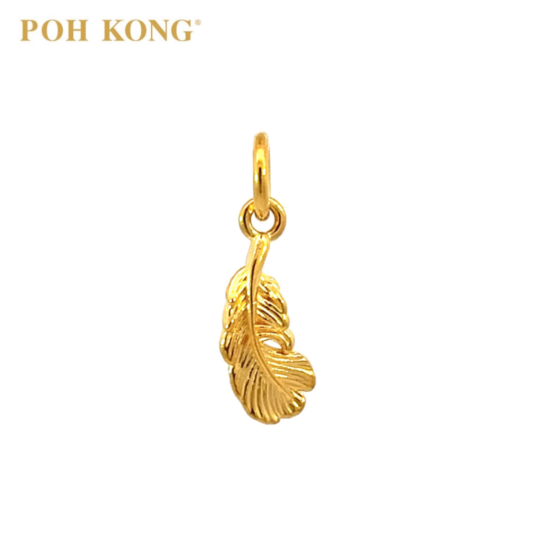 Jewellery – Poh Kong