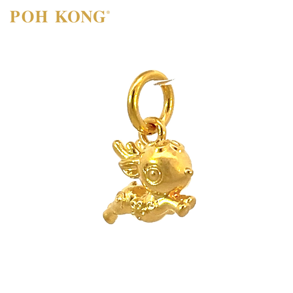916/22K – Poh Kong