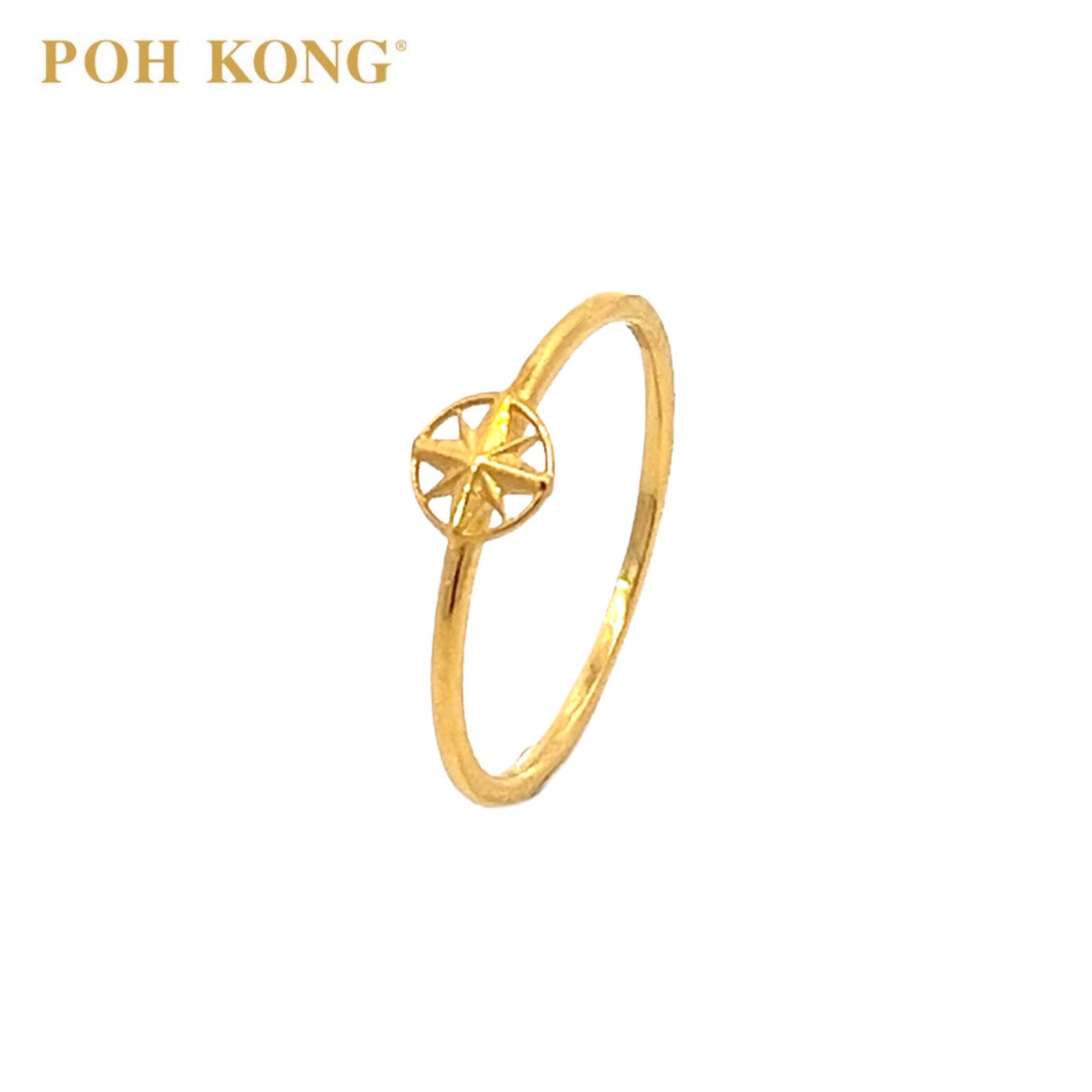 POH KONG 916/22K Gold Compass Ring – Poh Kong