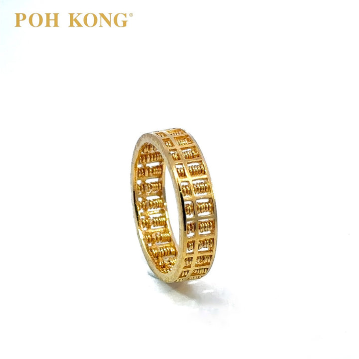 POH KONG 916/22K Yellow Gold Classic Abacus Ring – Poh Kong