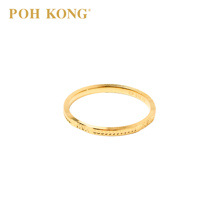 POH KONG 916/22K Yellow Gold Endless Love Wedder Ring – Poh Kong