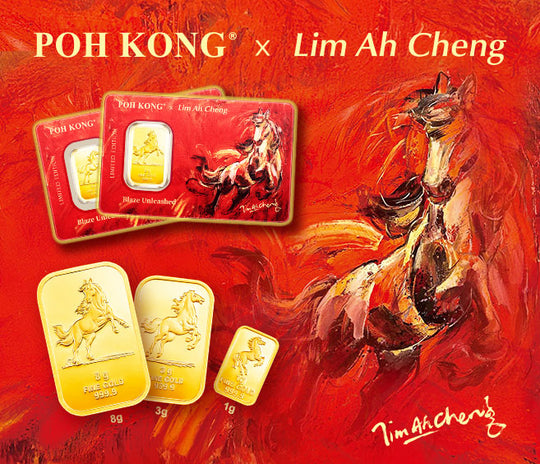 Poh Kong x Lim Ah Cheng