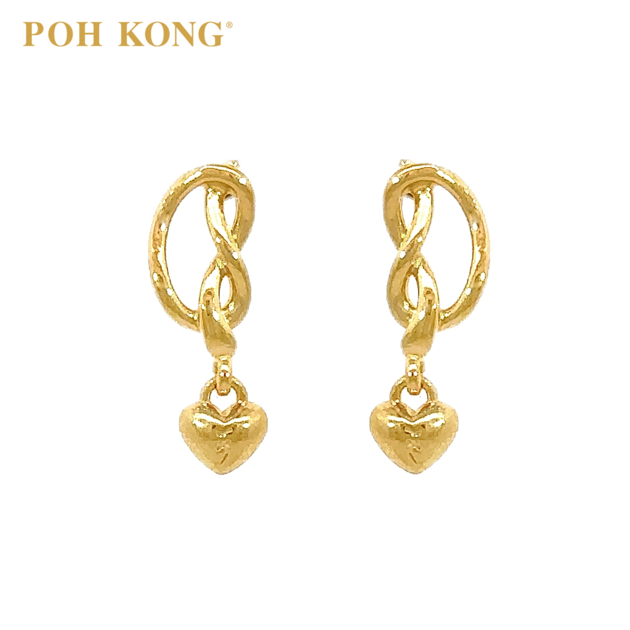 POG KONG 916/22K Yellow Gold Tranz Dangling Earring (2019) – Poh Kong