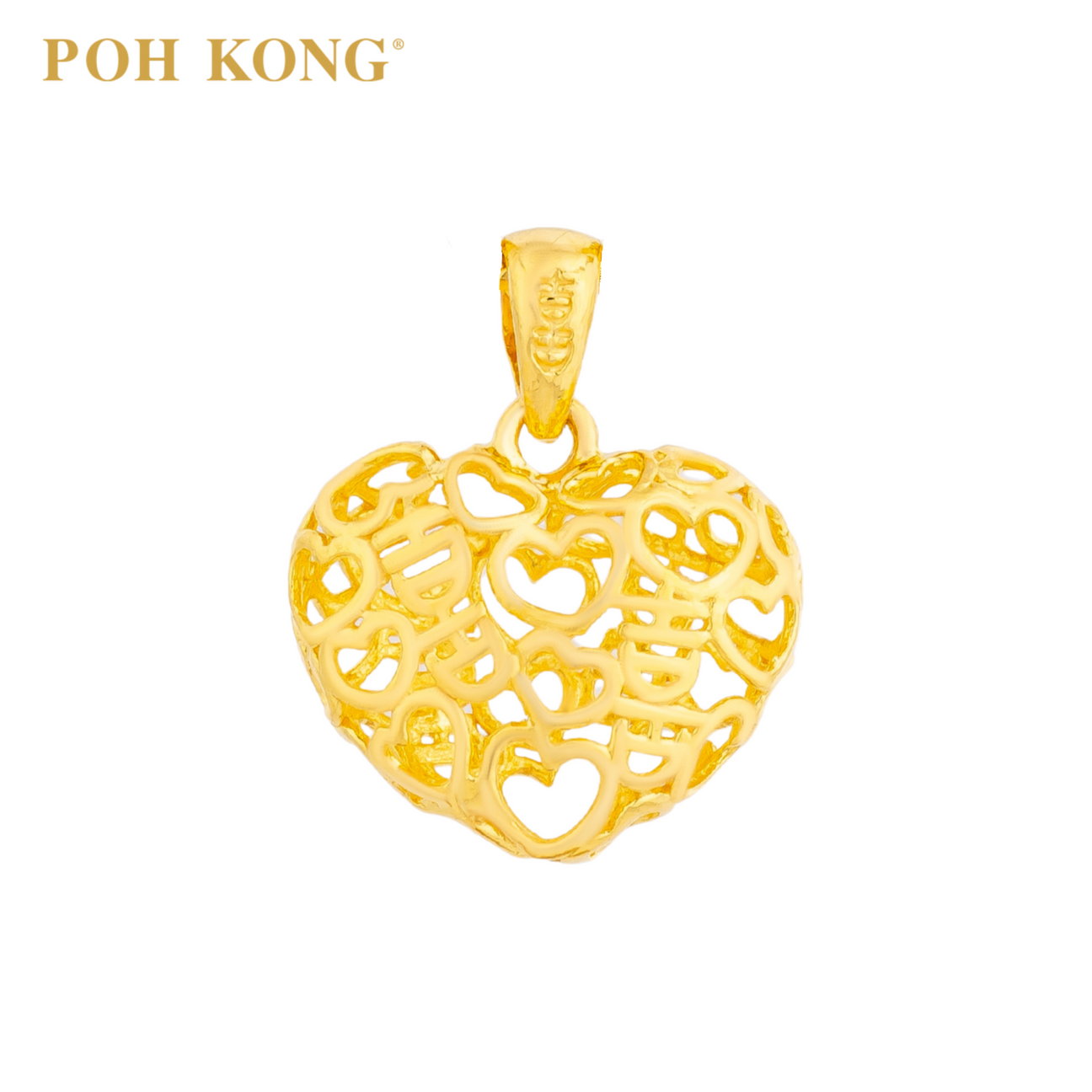 POH KONG 916/22K Gold Happy Love Endless Happiness Mini Hearts Pendant ...