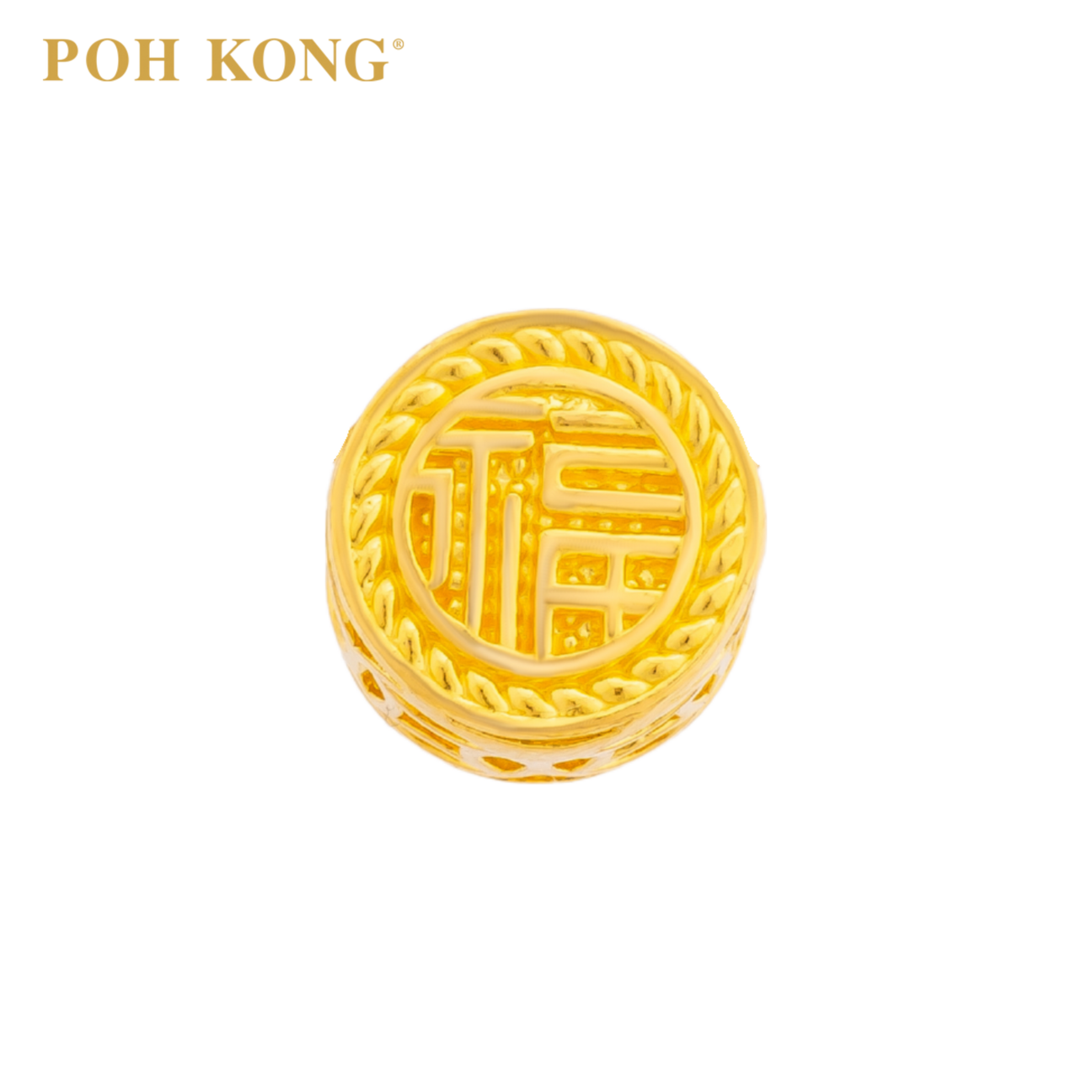 POH KONG 916/22K Golden Auspicious Fu Charm – Poh Kong